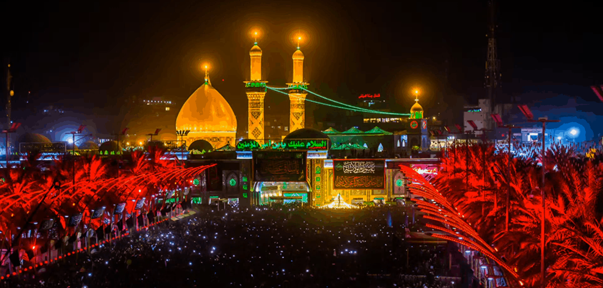 MASOM – Midwest Association of Shia Organized Muslims: Official Website