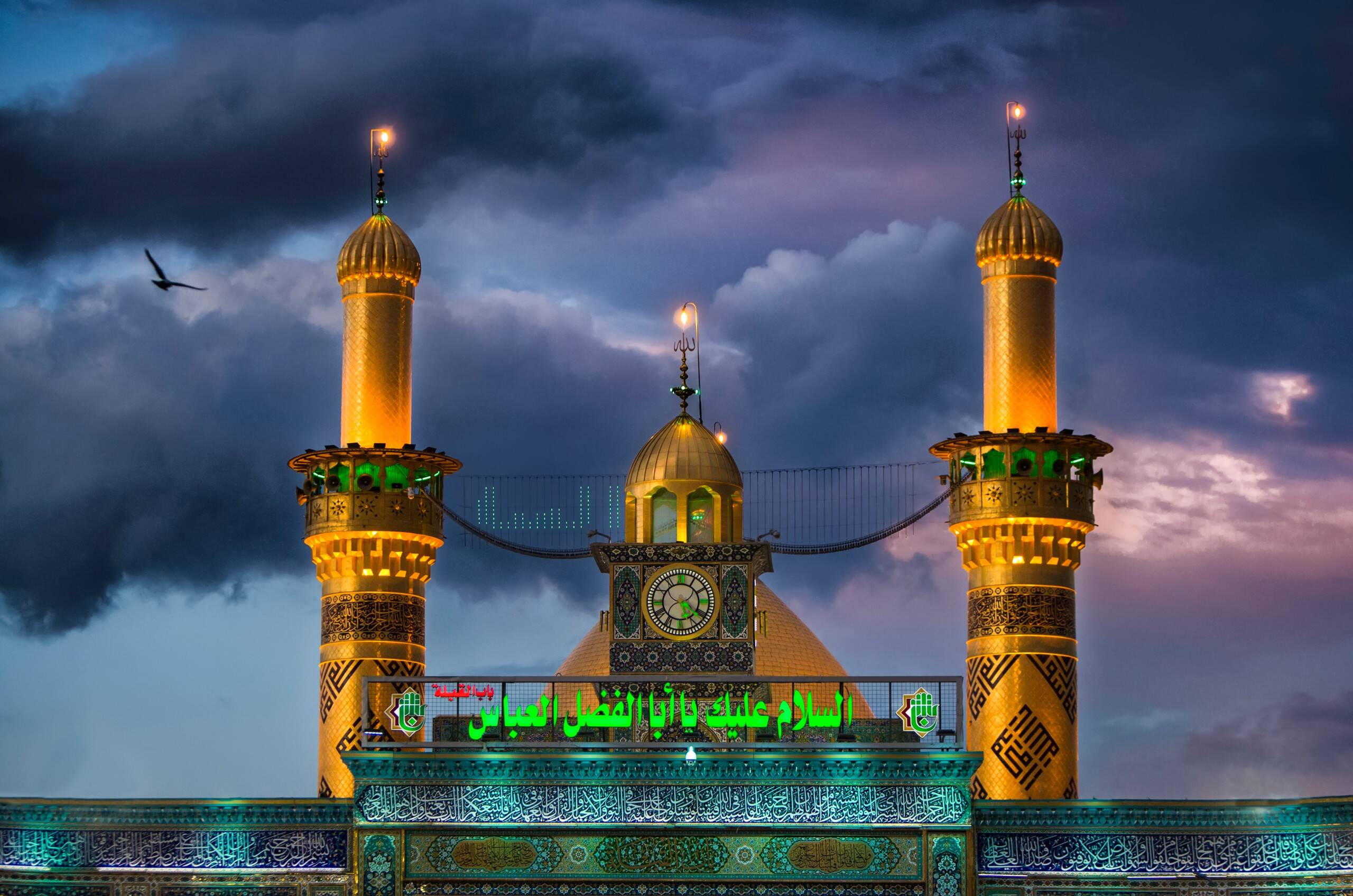 MASOM – Midwest Association of Shia Organized Muslims: Official Website