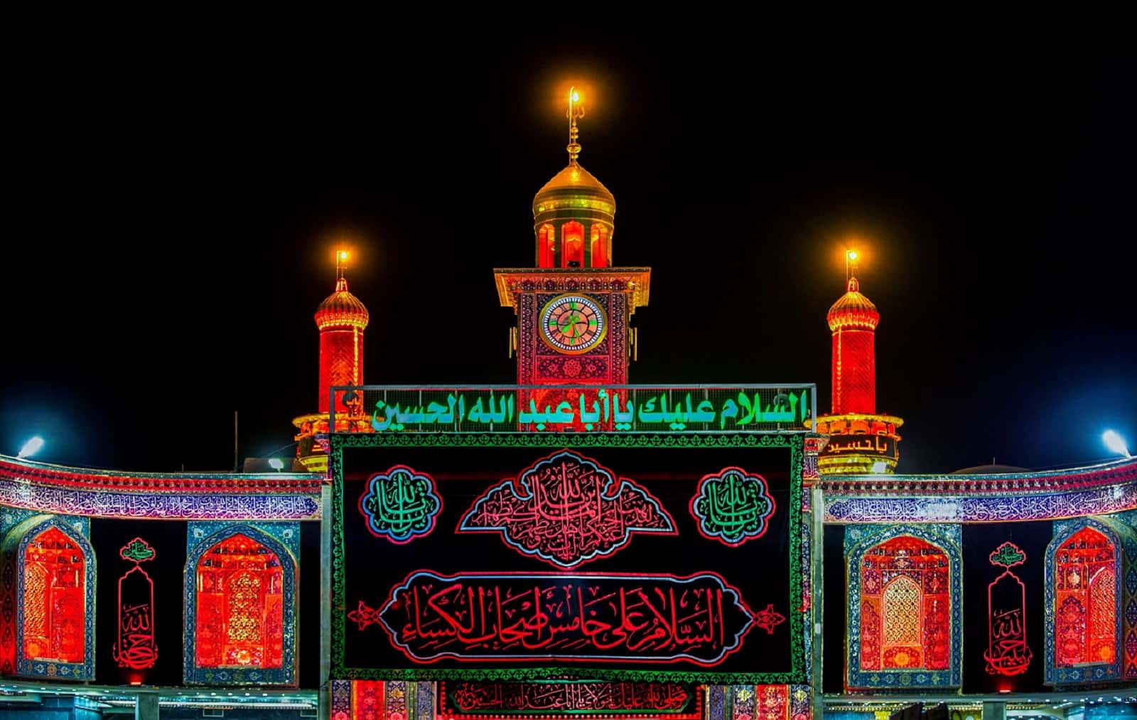 MASOM – Midwest Association of Shia Organized Muslims: Official Website